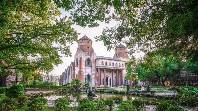 真理大學 Aletheia University